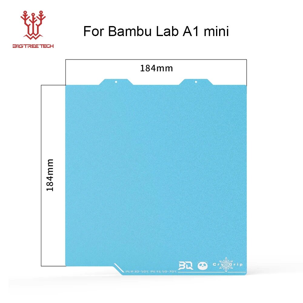 BIQU Panda CryoGrip Pro Поверхность для печати 3D-принтера 1PCS, 184mm Frostbite