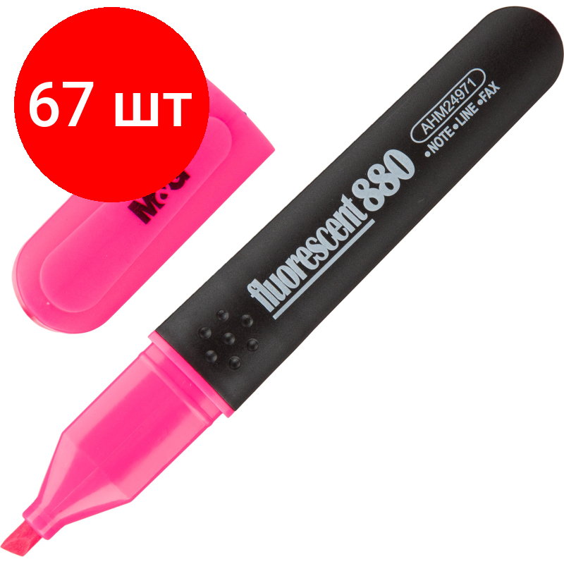 Комплект 67 штук, Маркер текстовыделитель M&G, ароматизированный, толщина линии 3мм, розовый