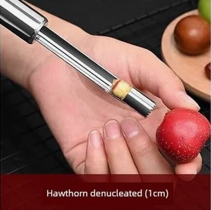 Отделитель косточек