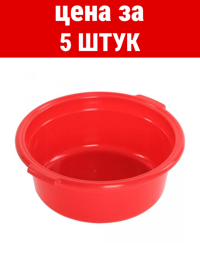 Комплект 5 шт, ТАЗ 14Л пищевой D-415 H-155 нижнекамск
