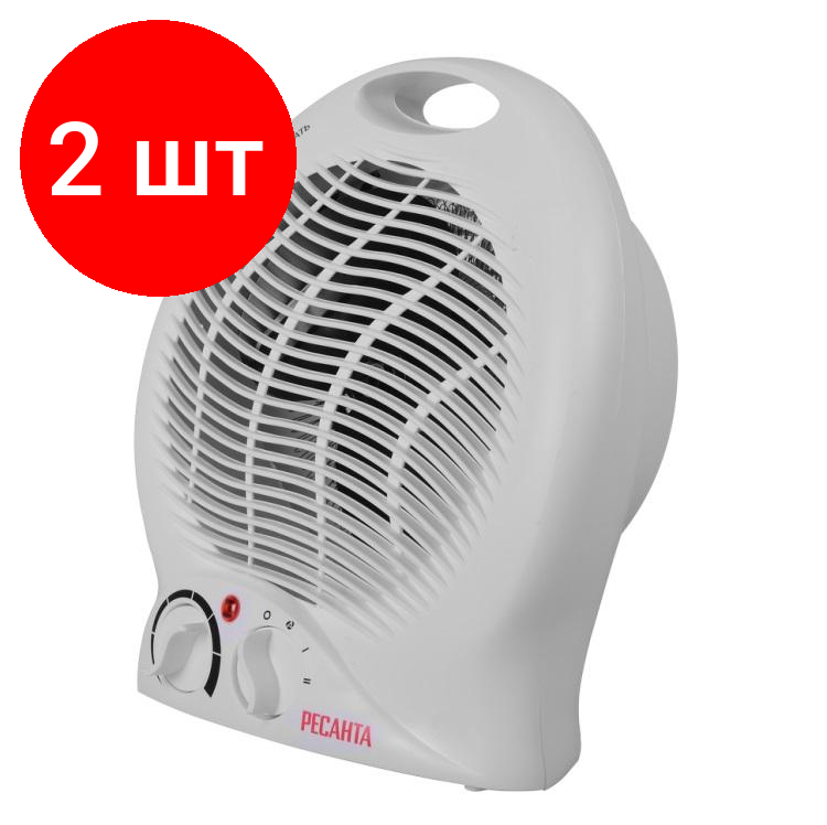 Комплект 2 шт, тепловентилятор 2000ВТ 2 РЕЖ.1000/2000ВТ РЕСАНТА