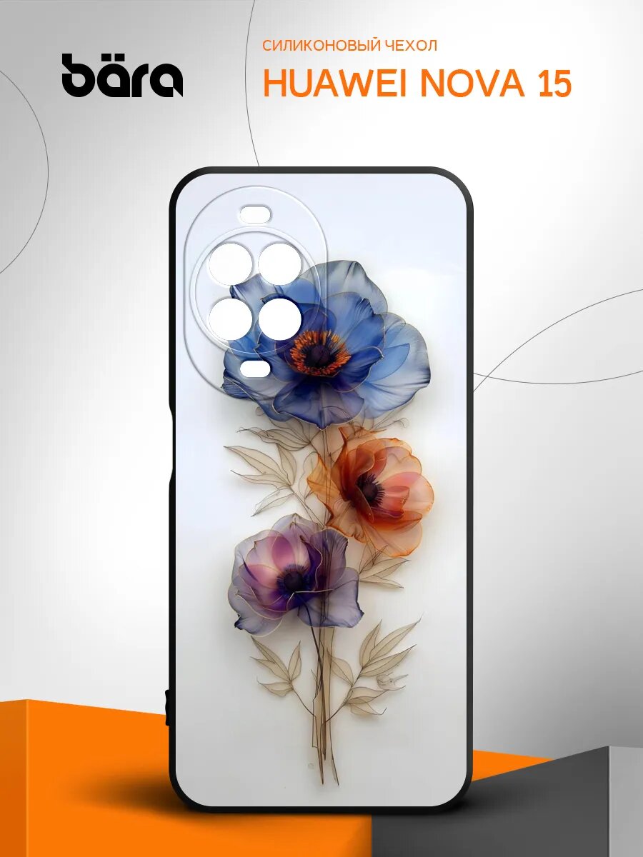 Чехол на Huawei Nova 15/ Хуавей Нова 15 накладка, силиконовый, черный с принтом
