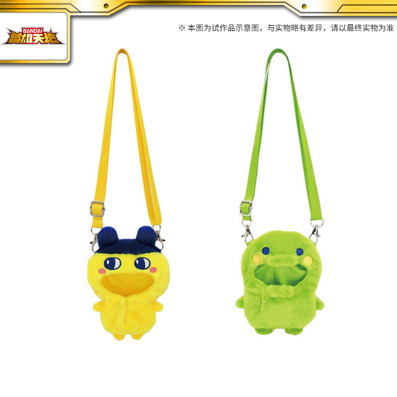 Плюшевая игрушка Hero Toys Tamagotchi Happy Garden shoulder bag series Plush Dolls