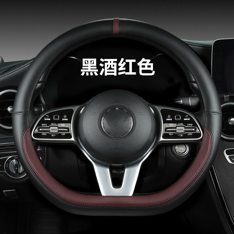 Новый спортивный стиль чехла на руль автомобиля, простые автомобильные аксессуары, чехол для руля, круглый защитный чехол из кожи Nappa на все сезоны