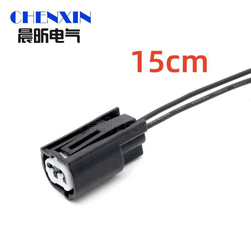 Вакуумный регулирующий клапан, соленоидный клапан впускного коллектора, 2-контактный водонепроницаемый автомобильный разъем, соединительный штекер для проводки