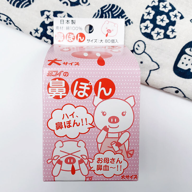 Японский ватный тампон для остановки носовых кровотечений, гемостатический стик для детей с носовыми кровотечениями, насморком, заложенностью носа, безмасляный стик для взрослых.