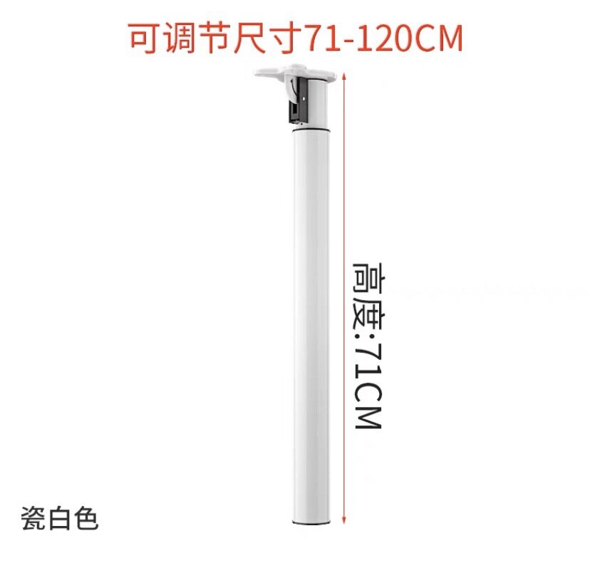 Складная опора для ножек стола, выдвижная опора для барного стола, регулируемая опора для барного стола, подъемная опора для компьютерного стола Lingzhi