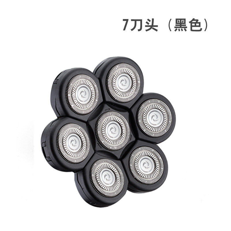 Запасные лезвия для головок бритвы, лезвия для бритвы, аксессуары для бритвы, машинка для бритья, самобритва для лысины, 6D лезвия, 7D лезвия