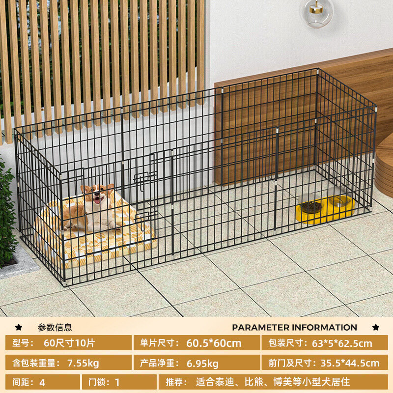 Складной забор для собак для дома и улицы, клетка для маленьких собак, клетка для кур, клетка для кроликов и уток, европейская версия, барьер для домашних животных от производителя напрямую