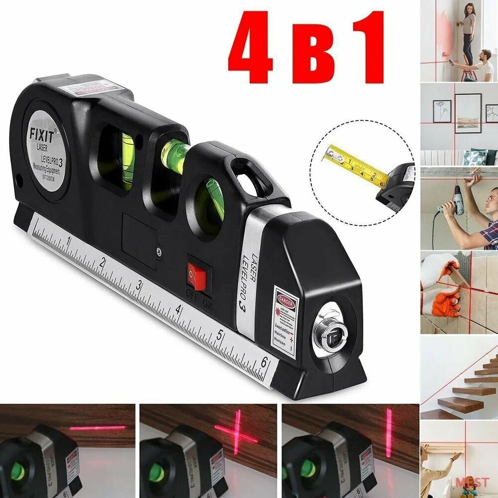 Лазерный уровень/нивелир Зеленыйлуч