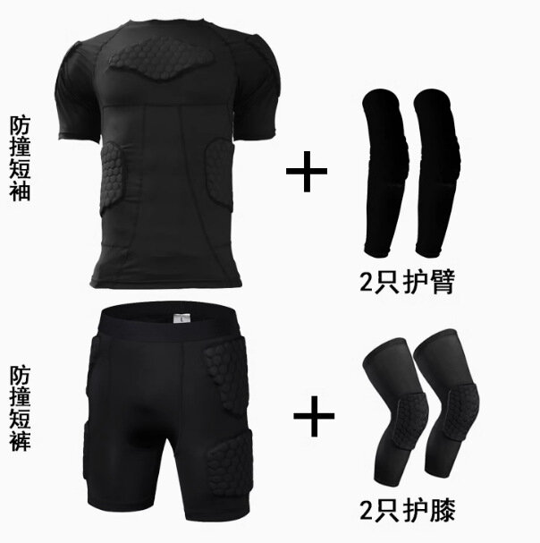 Футбольный костюм, защитное снаряжение, антиударный, антипадение, тренировочный костюм вратаря, комплект футболок NFL, лыжные наплечники, спортивное оборудование