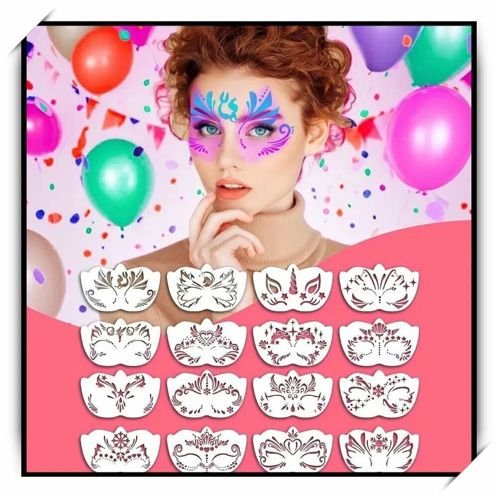 Трафареты с краской для лица, форма для струйной печати граффити, 16 шт