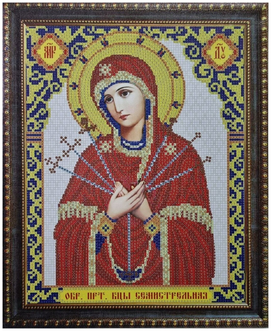 AS74470 Алмазная мозаика на подрамнике. Размер 27*33 см. Акриловые стразы