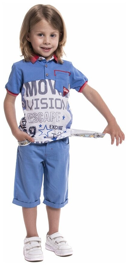 Комплект одежды Для мальчиков