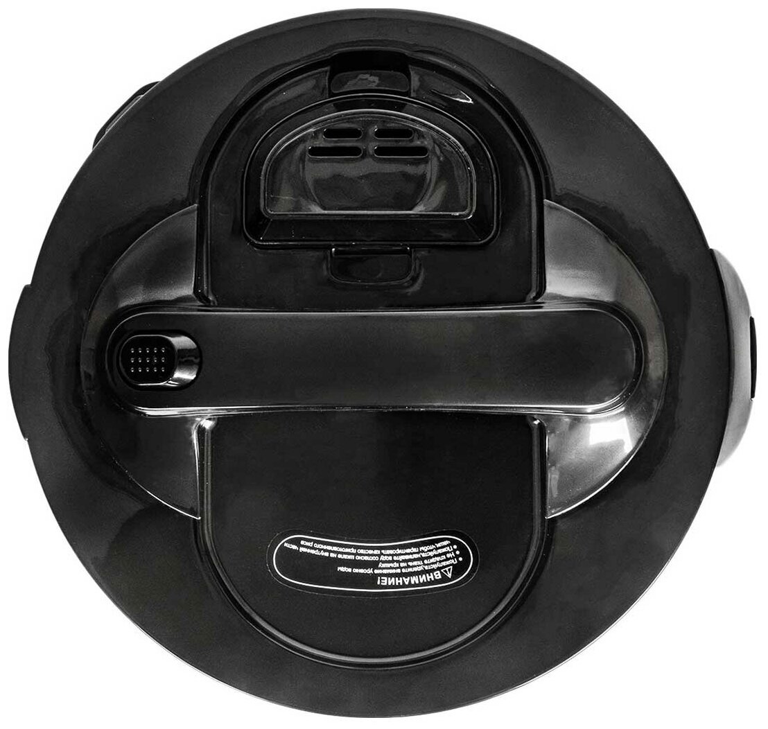 Мультиварка Econ ECO-54MC — фото 1