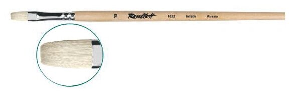 Кисть щетина плоская 4 на длинной ручке покрытой лаком Серия 1622 ЖЩ2-04,02Б