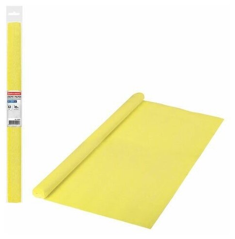 Бумага гофрированная/креповая, 32 г/м2, 50х250 см, желтая, в рулоне, BRAUBERG, 126529