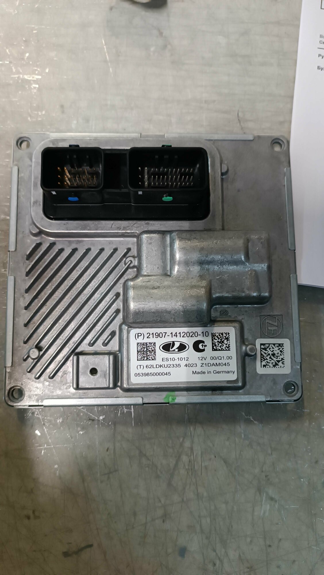 Блок управления 21907-1412020-10