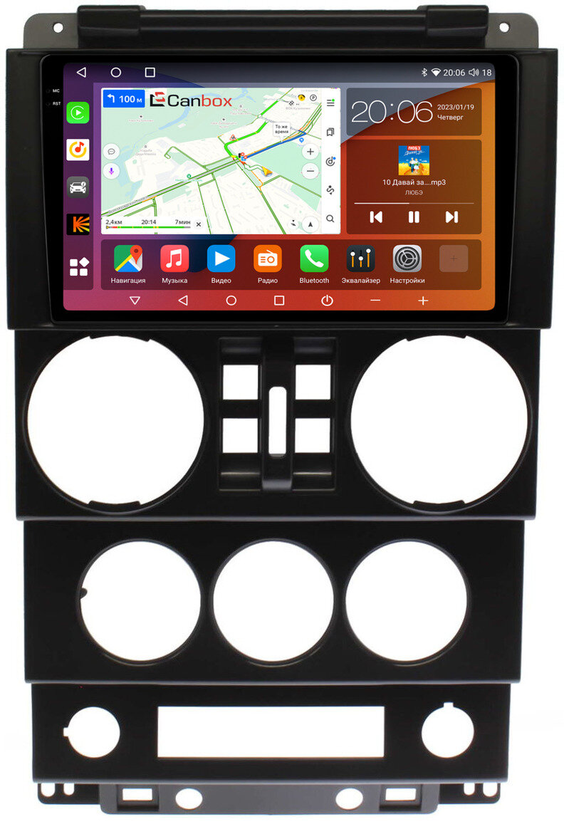 Штатная магнитола Jeep Wrangler 3 (JK) 2007-2010 (4 двери) Canbox Logic-i3 2K 5723-9-023 Android 11 (4G-SIM, 4/64, DSP, 360, QLed)