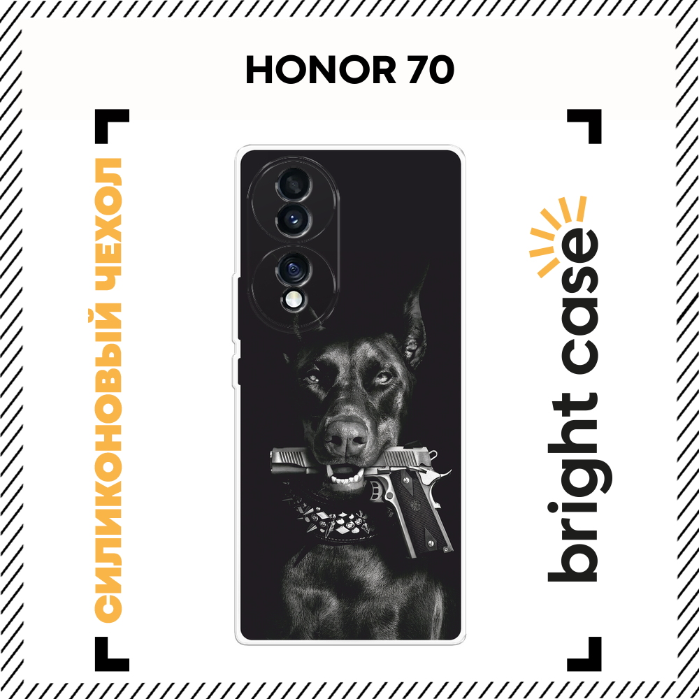 Силиконовый чехол на Honor 70 / Хонор 70 с принтом Доберман