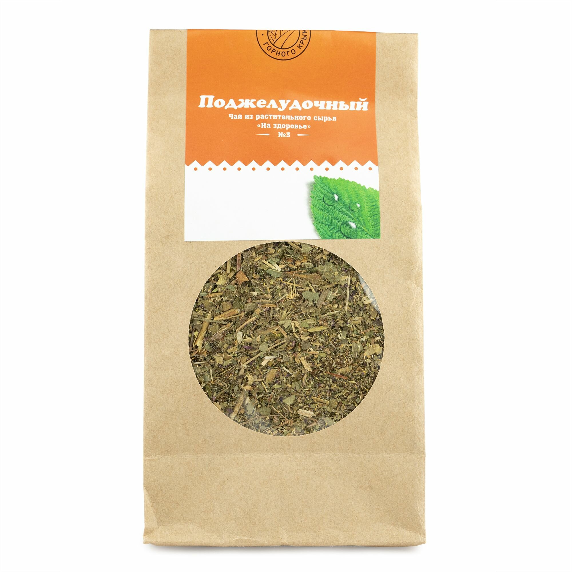 Чай травяной Поджелудочный, 100г