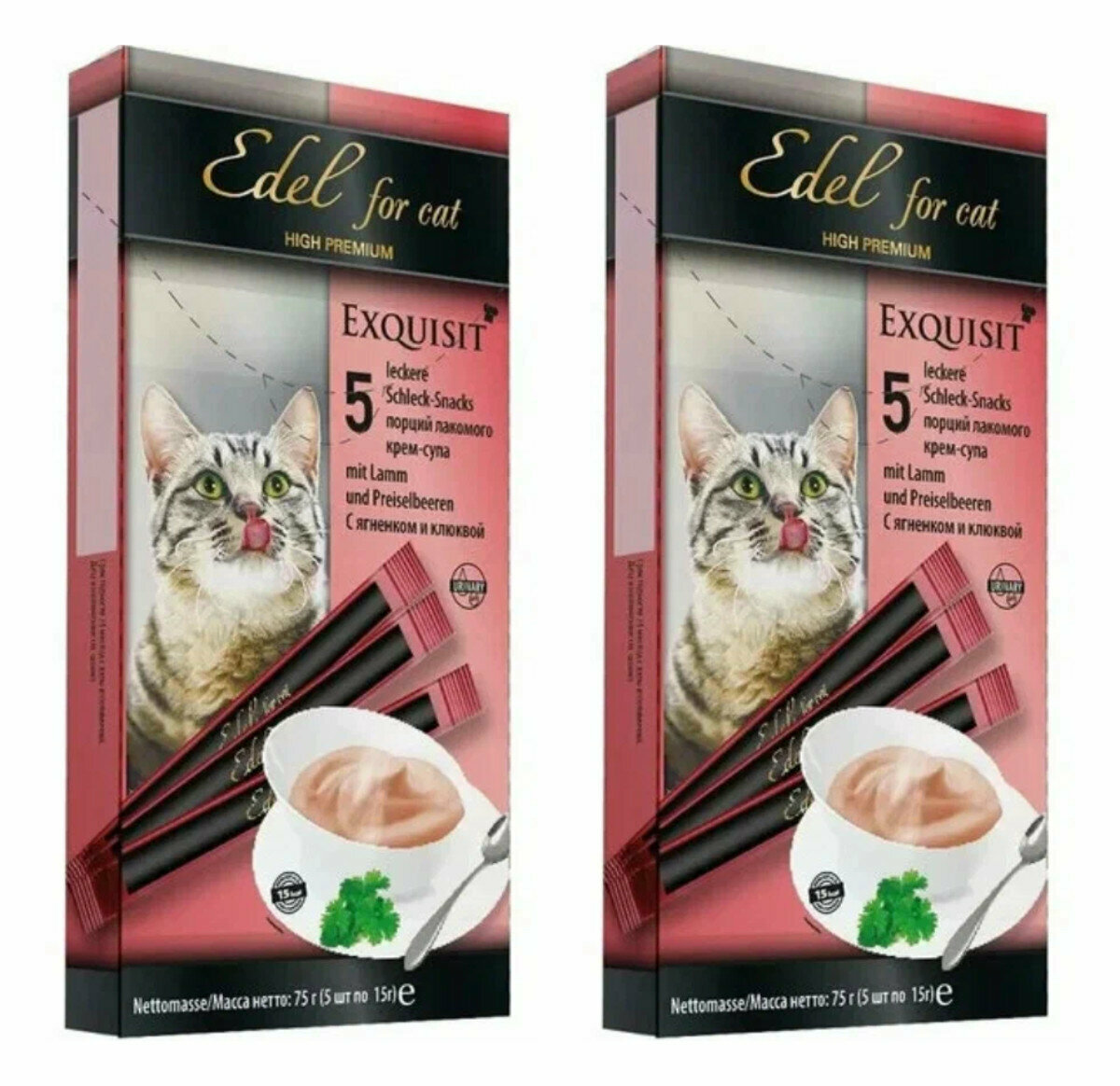 Лакомство для кошек Edel for Cat, крем-суп с ягненком и клюквой, 5 шт х 15 гр, 75 гр, 2 шт.