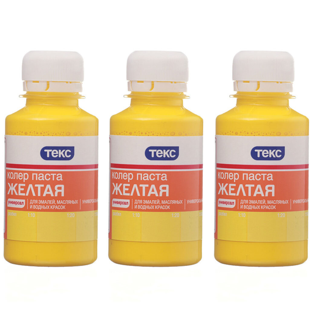 Колер паста Текс Универсал желтая №3 0,1 л (3 шт.)