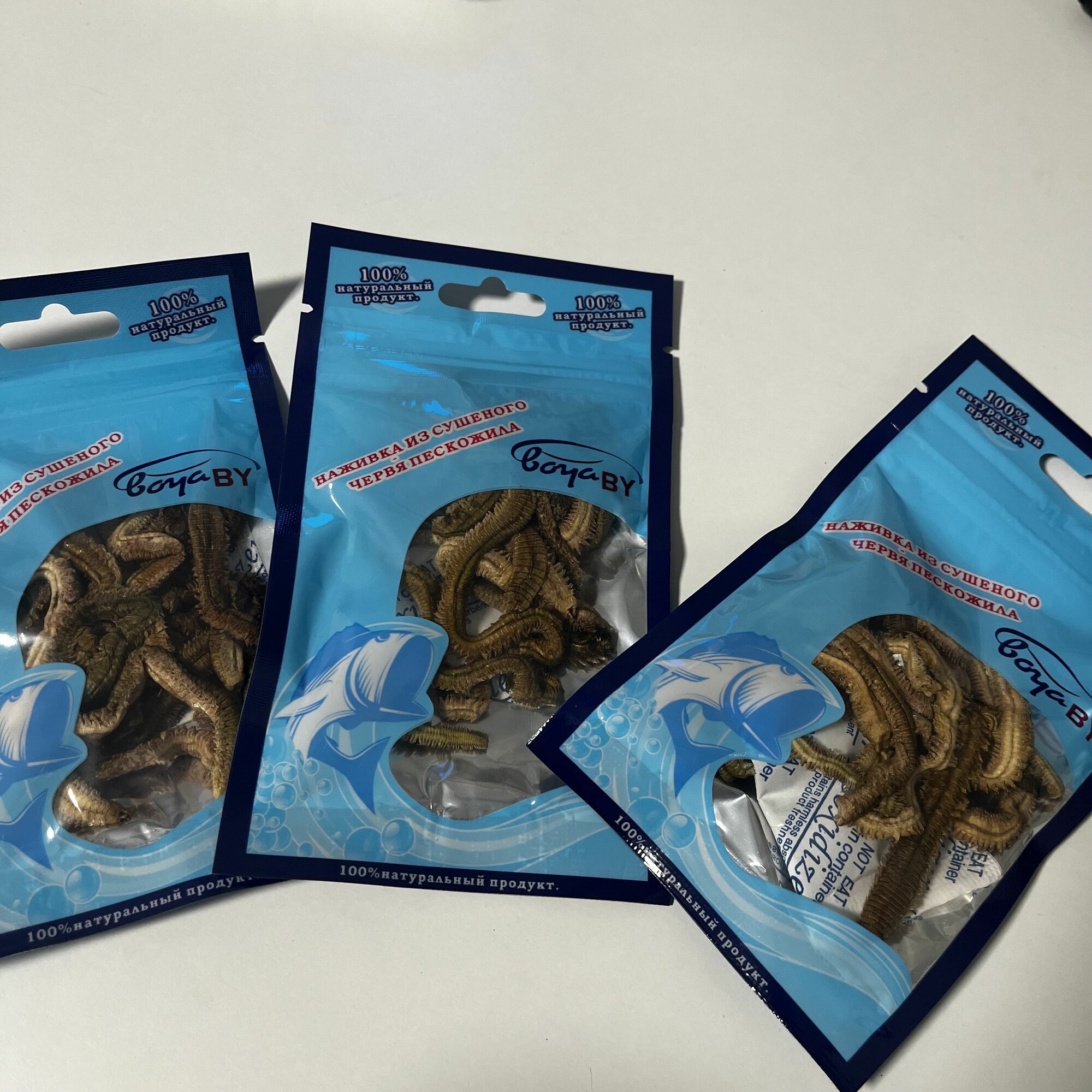 Наживка из сушеного червя пескожила. 3 шт