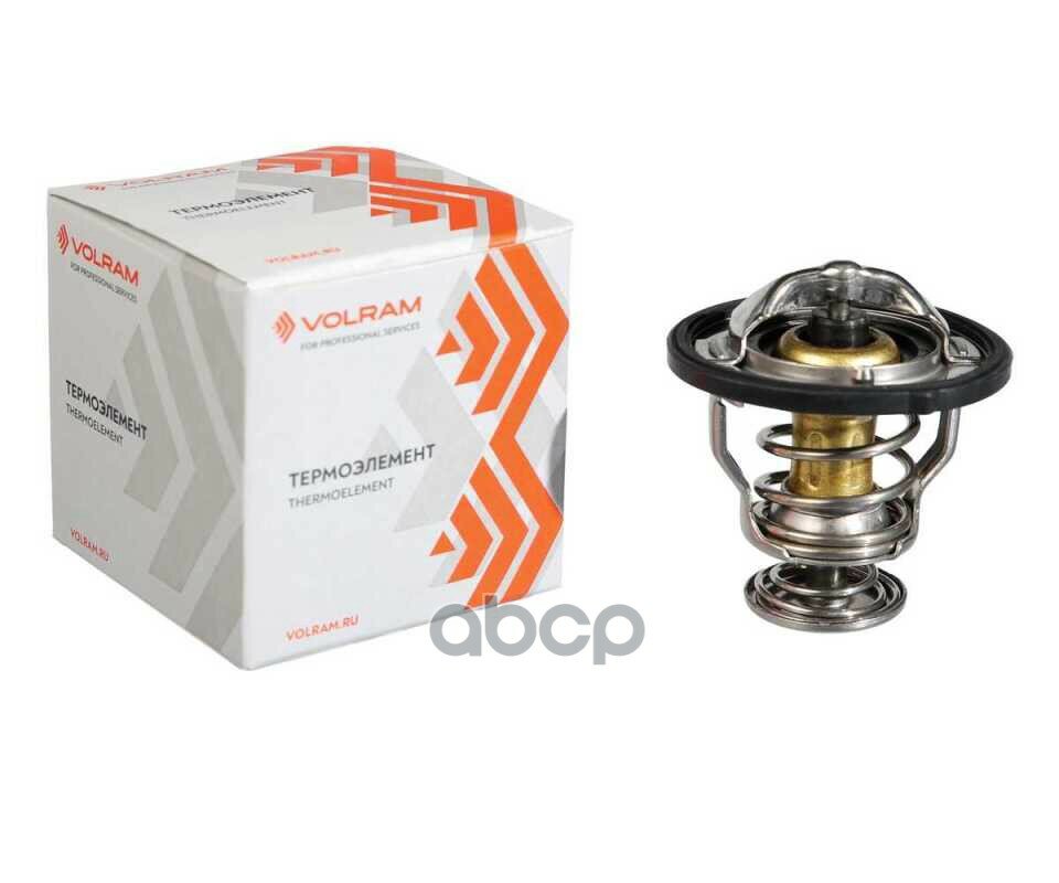 Термостат VOLRAM арт. VR23156