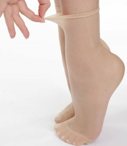 Носки Базовая коллекция, комплект