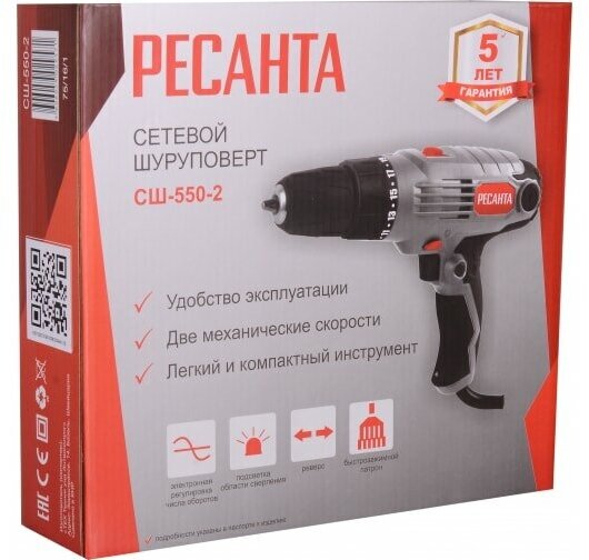 Дрель-шуруповерт Ресанта СШ-550-2