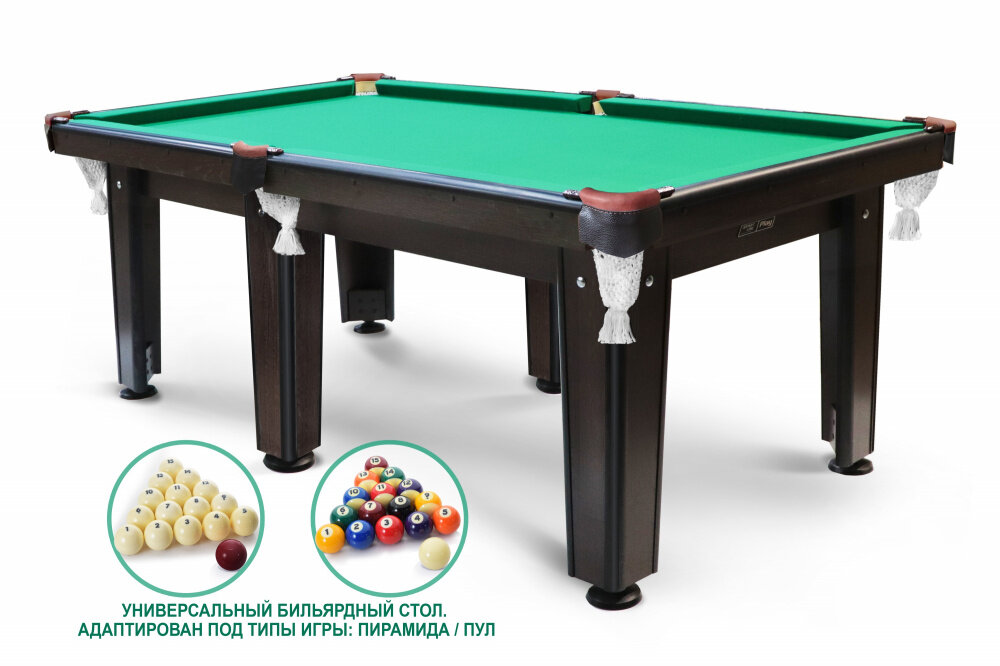 Кадет Комби СБ 9 (РПул, №1, ДСП, Сукно amp; quot; Euro Pro 50amp; quot; ш1.98м Yellow green, Х/б сетка)