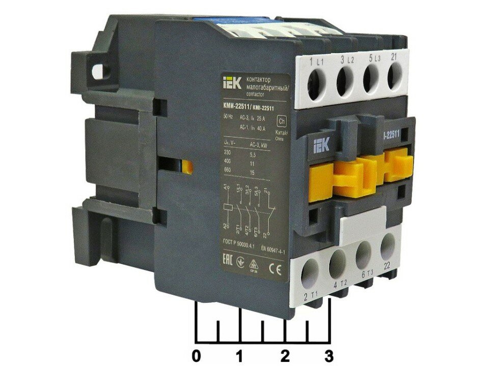 Контактор (пускатель) 220V 25A КМИ-22511 ИЭК (дополнительные контакты NC)