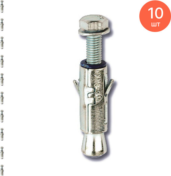 Анкерный болт М8 усиленный М8 CM460850 DKC (комплект из 10 шт)