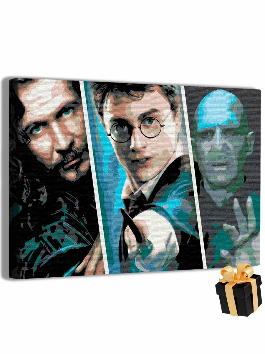 Гарри Поттер