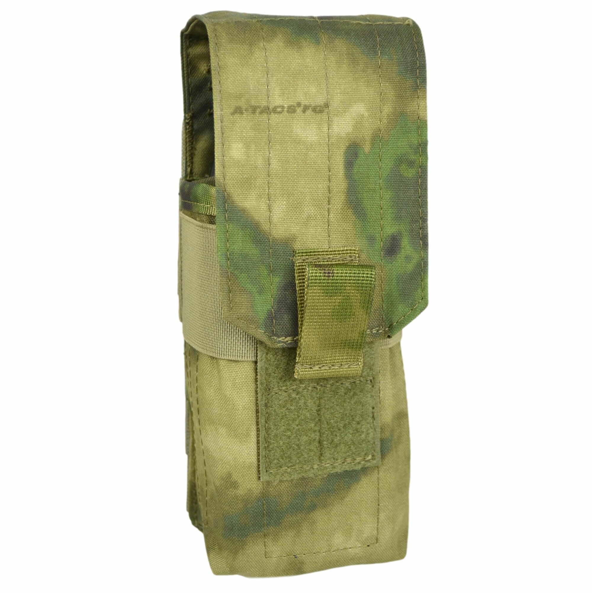 Подсумок на 2 магазина MOLLE с клапаном на липучке A-Tacs FG ССО