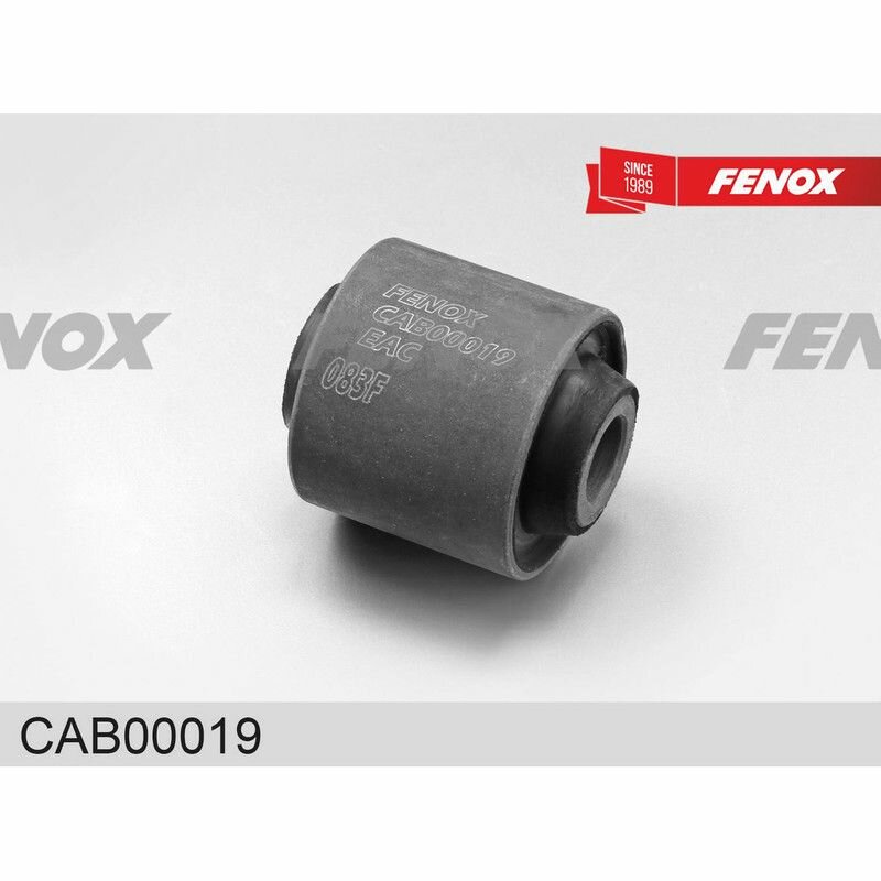 Сайлентблок верхний рычаг передней оси для GAZ Gazelle NEXT, Fenox CAB00019