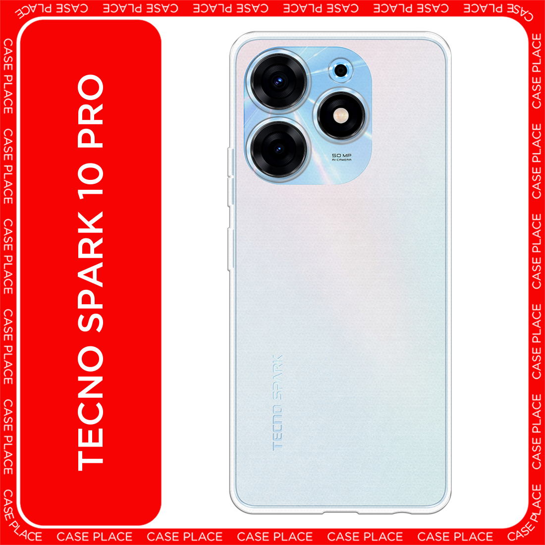 Чехол на Tecno Spark 10 Pro / Техно Спарк 10 Про прозрачный
