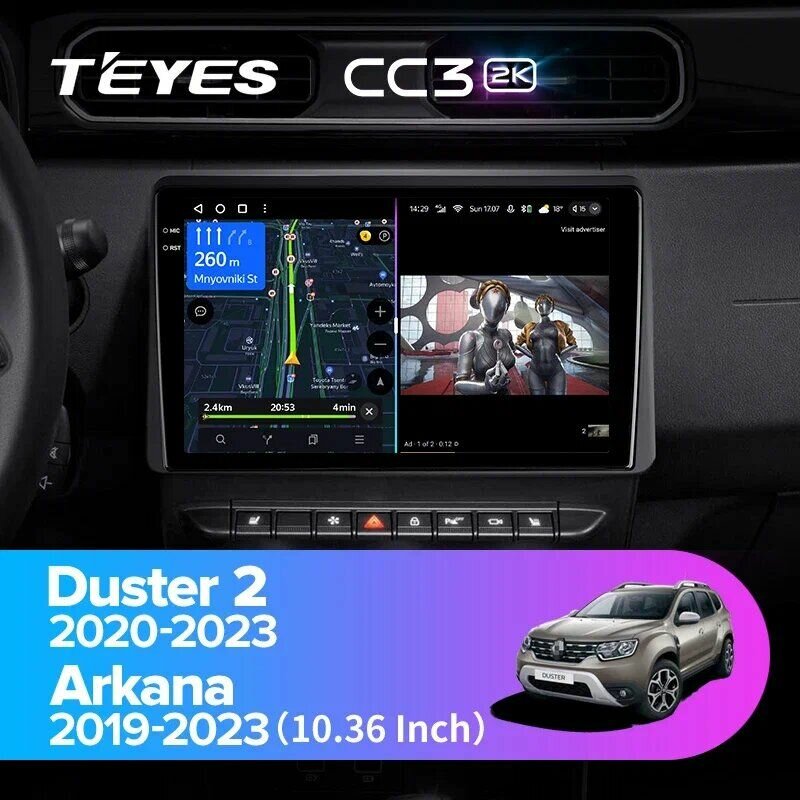 Магнитола Teyes CC3 2K 6-128 Renault Arkana 2019-2023/ Duster 2019-2023 10.36"