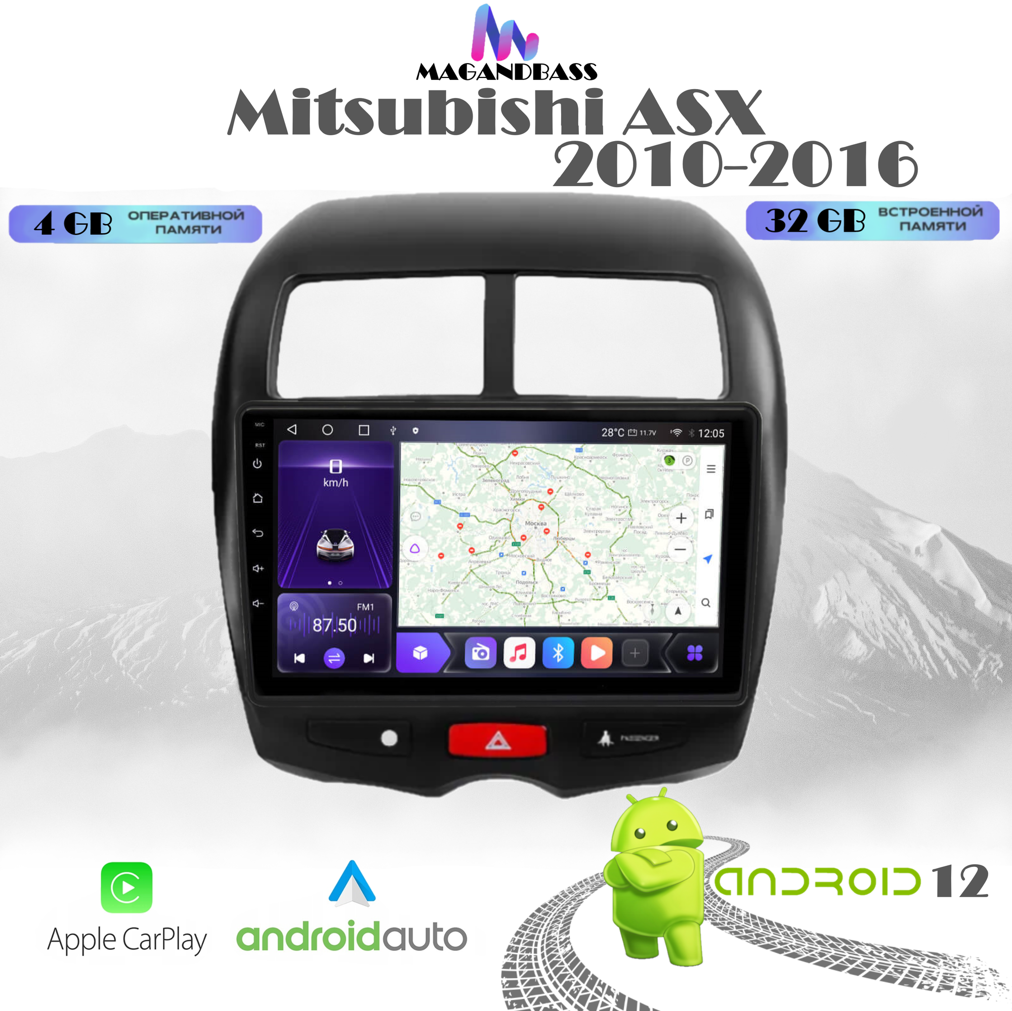 Автомагнитола для Mitsubishi ASX (2010 - 2016), 4/32 Gb, Android 12, CarPlay, Android Auto, Wi-fi, Bluetooth, GPS, IPS экран, сенсорные кнопки, поддержка кнопок на руле