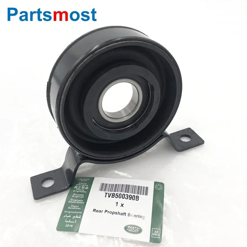 Опорный подшипник заднего главного вала для Land Rover Discovery 3 4 Range Rover Sport 05-13 TVB 500360 LR 037028 TVB 500390
