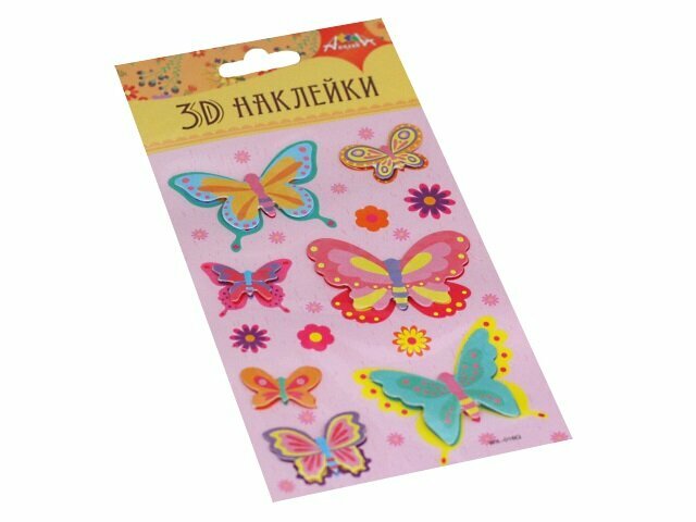 Наклейки КТС Бабочки 3D С3485-08
