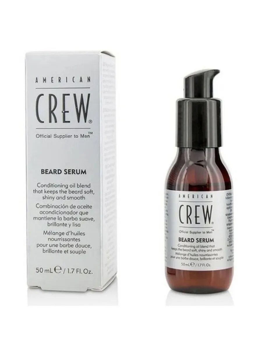 Сыворотка уход для бороды Beard Serum AMERICAN CREW для отращивания бороды, 50мл