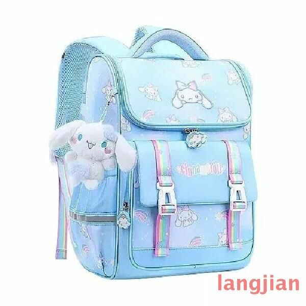 Школьный рюкзак Sanrio Kawaii Cinnamoroll для начальной школы