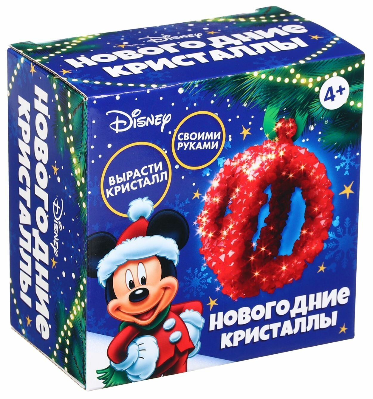 Набор для опытов "Новогодние кристаллы: Микки Маус", выращивание кристаллов, эксперименты для детей в домашних условиях, ёлочная игрушка-подвеска для интерьера, декор на новый год своими руками
