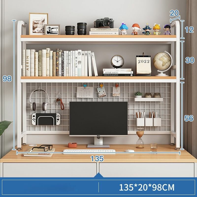 Многоярусная полка для компьютерного стола,98,20,135, белый