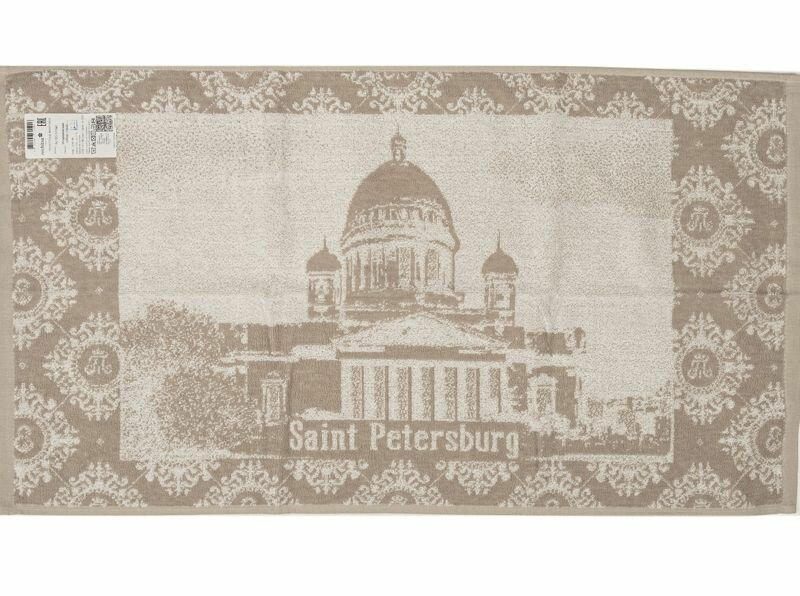 Полотенце льняное махровое "Исаакиевский собор" 50х90 см.
