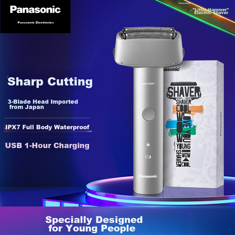 Мужская электробритва Panasonic Mini ES-RM31-S405, silver