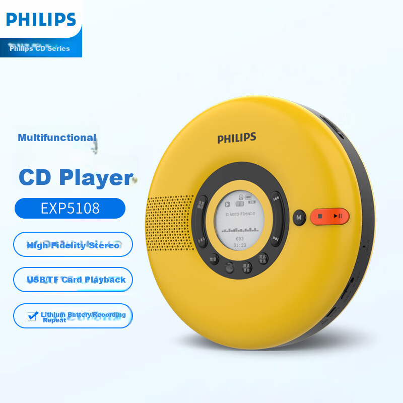 PHILIPS EXP5108 Портативный проигрыватель CD с Bluetooth-колонкой, поддержкой USB-накопителя и встроенным аккумулятором