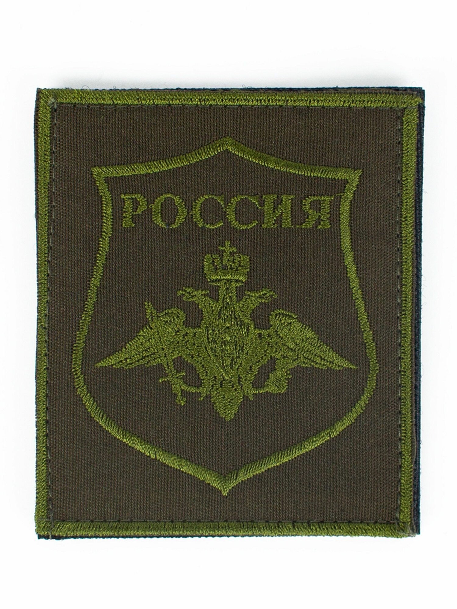Нашивка (шеврон вышитый) на рукав Сухопутные войска полевая но по приказу 300 (оливковая тк. кант) на липучке 699530